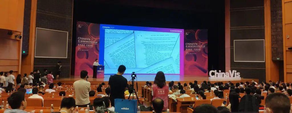 ChinaVis 2021，学生团队作品获一等奖！