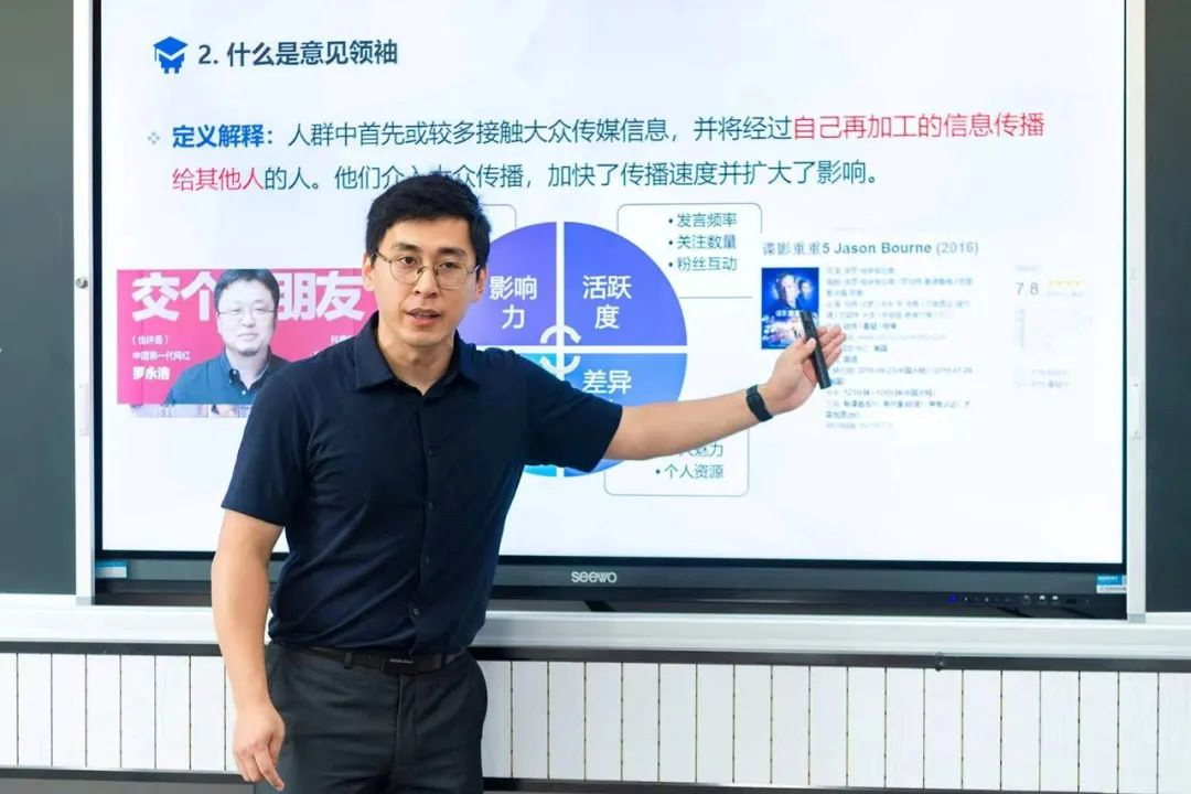 “一键三连”，安排！