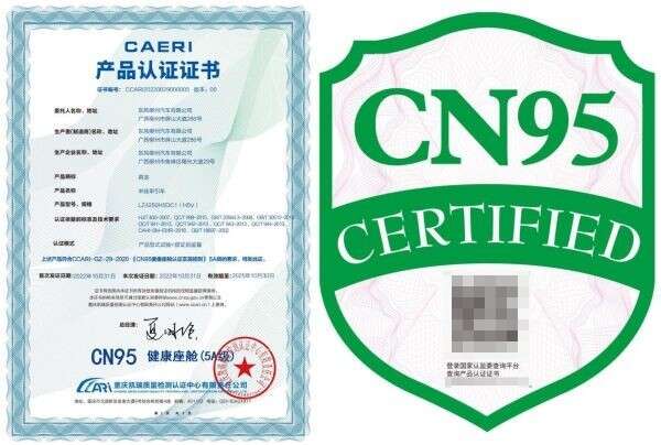 守护卡友健康，有一种驾驶室叫做“5A”级CN95健康座舱_中青在线-汽车频道