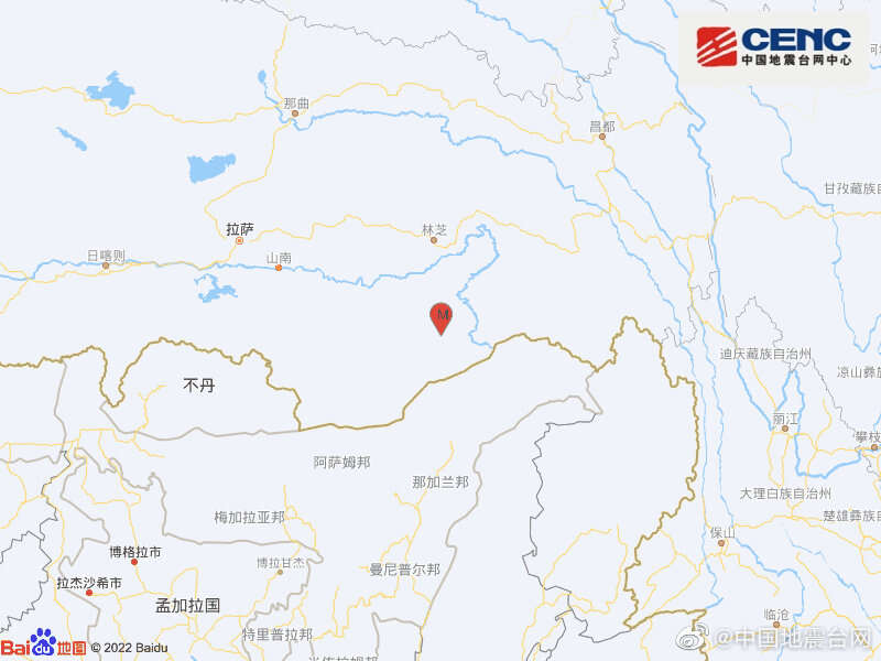 西藏林芝市墨脱县发生5.6级地震 震源深度10千米