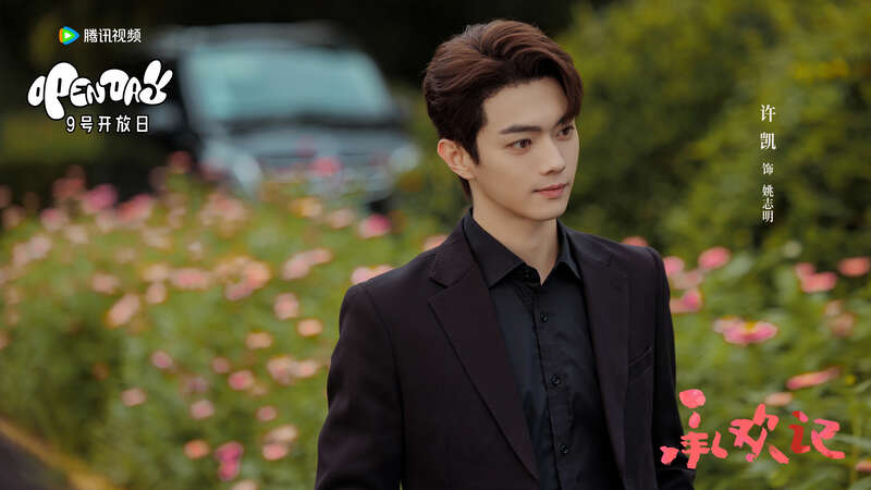 《承欢记》播出，诠释当代母女关系