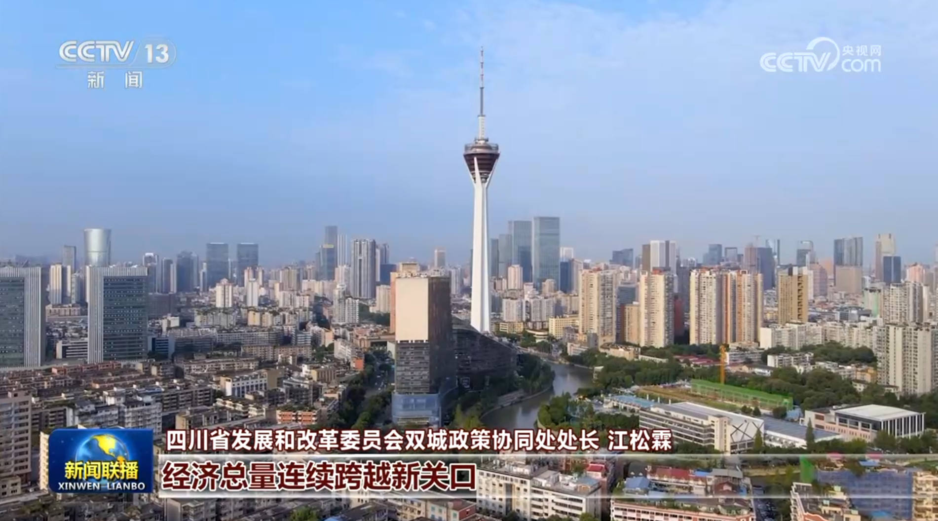 一起为梦想奋斗 为幸福打拼